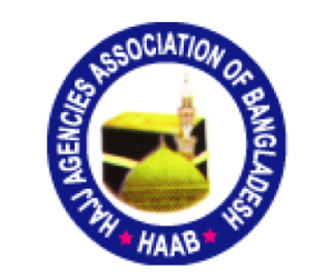 Govt Approved Hajj and Umrah Agency in Bangladesh | Latif Travel
